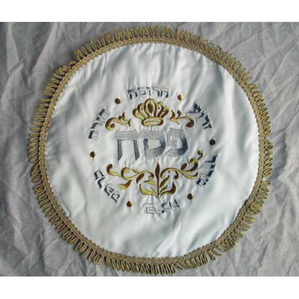 Judaism | Starbeck Education