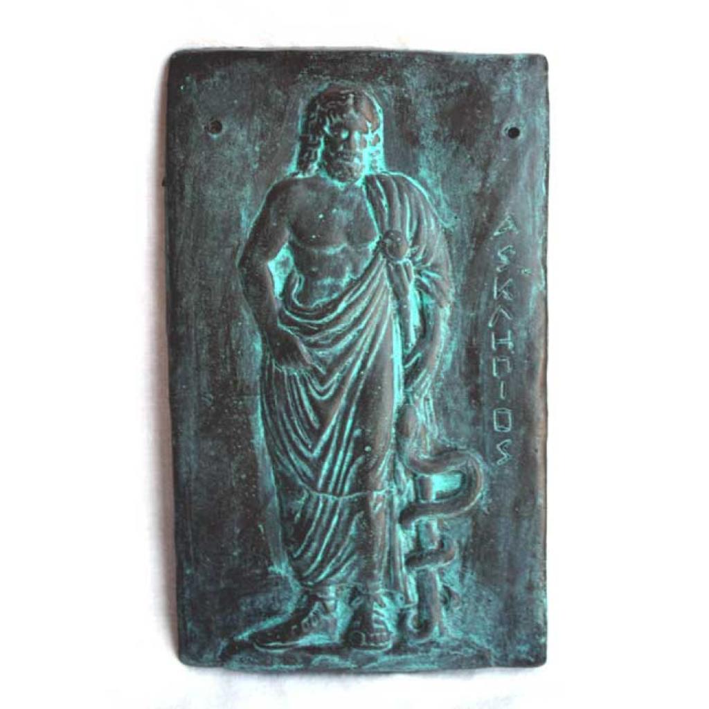 Ancient Greece | Starbeck Education