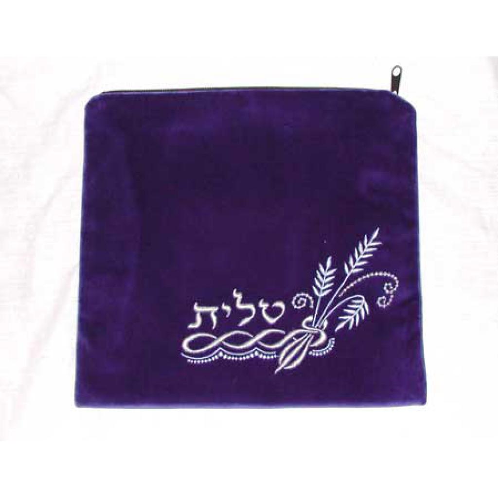 Judaism | Starbeck Education