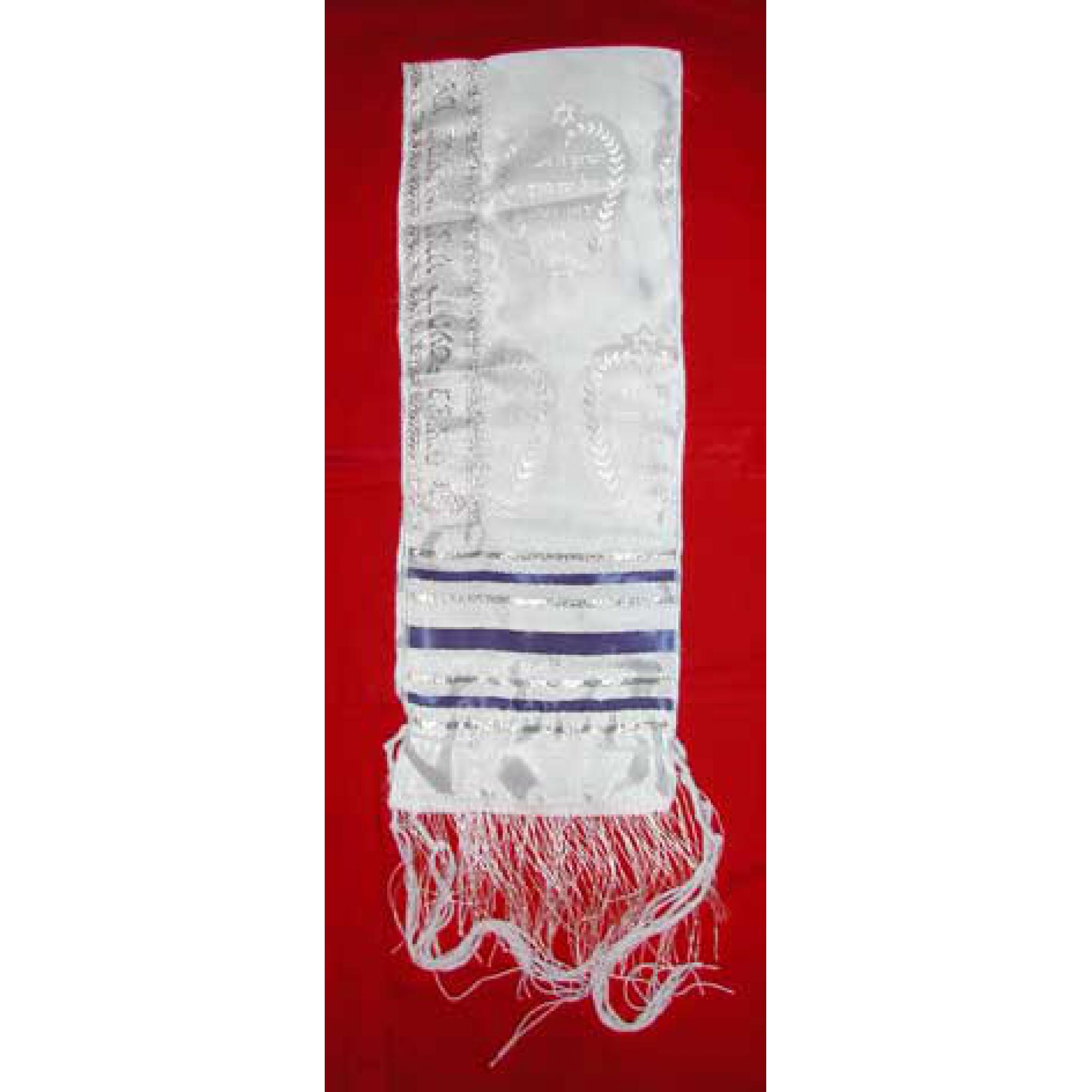 Tallith | Starbeck Education