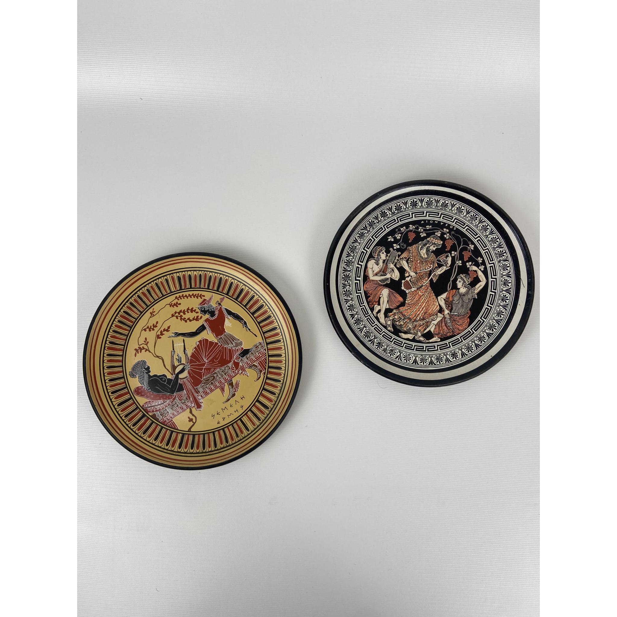 Small Decorative Plate