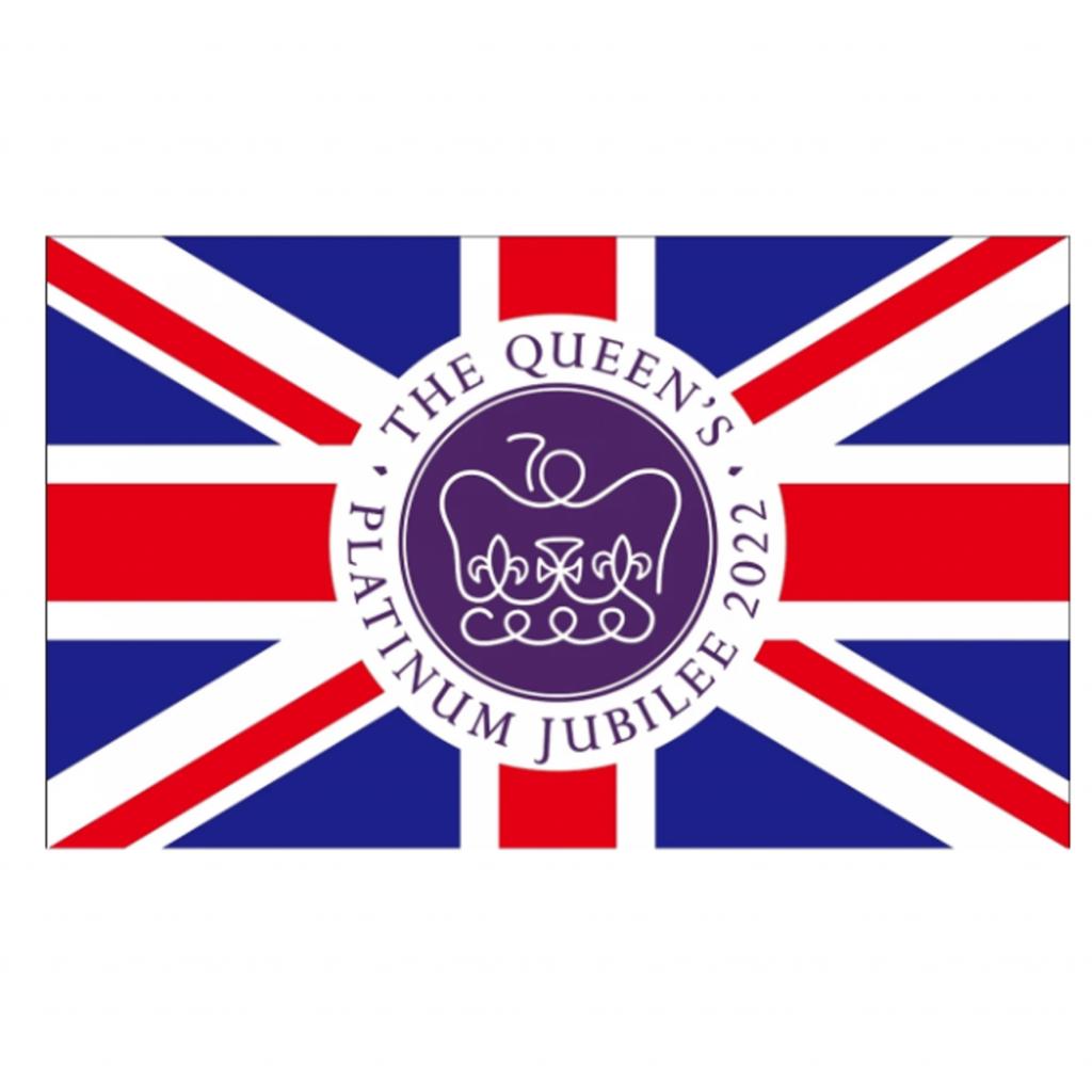 Elizabeth II Platinum Jubilee Ruler | Starbeck Education