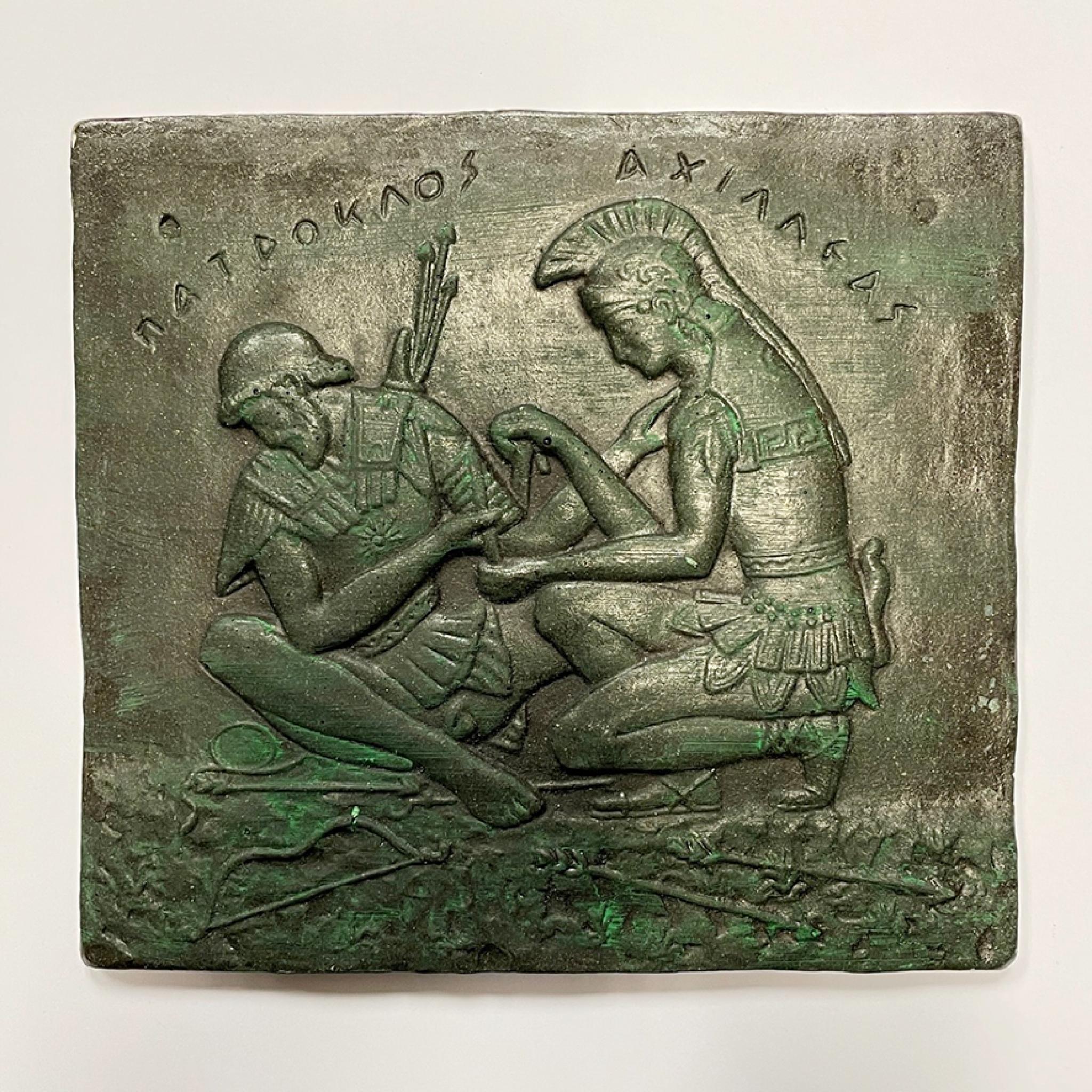 Achilles and Patroclus Plaque | Starbeck Education