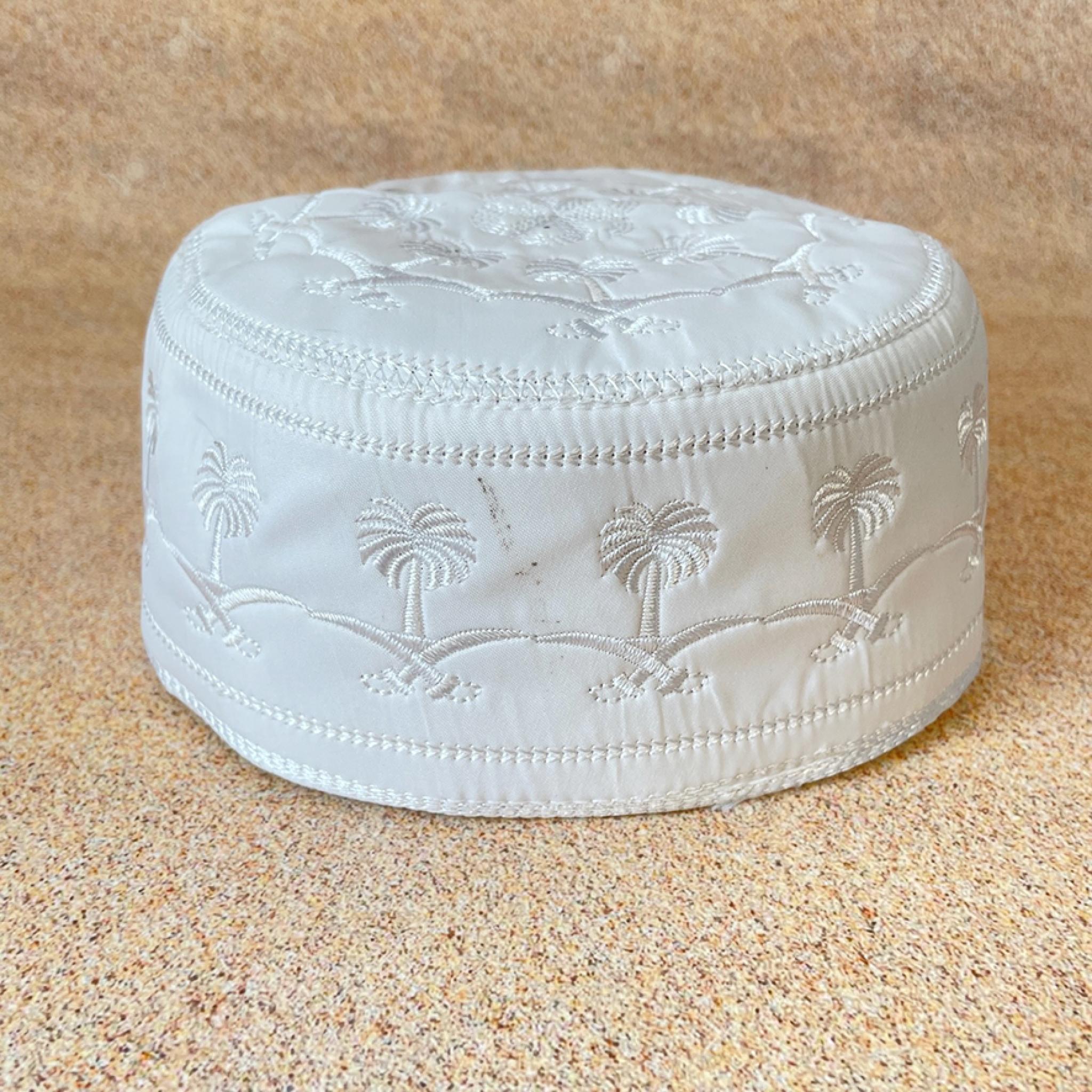 Embroidered Islam Prayer Cap | Starbeck Education