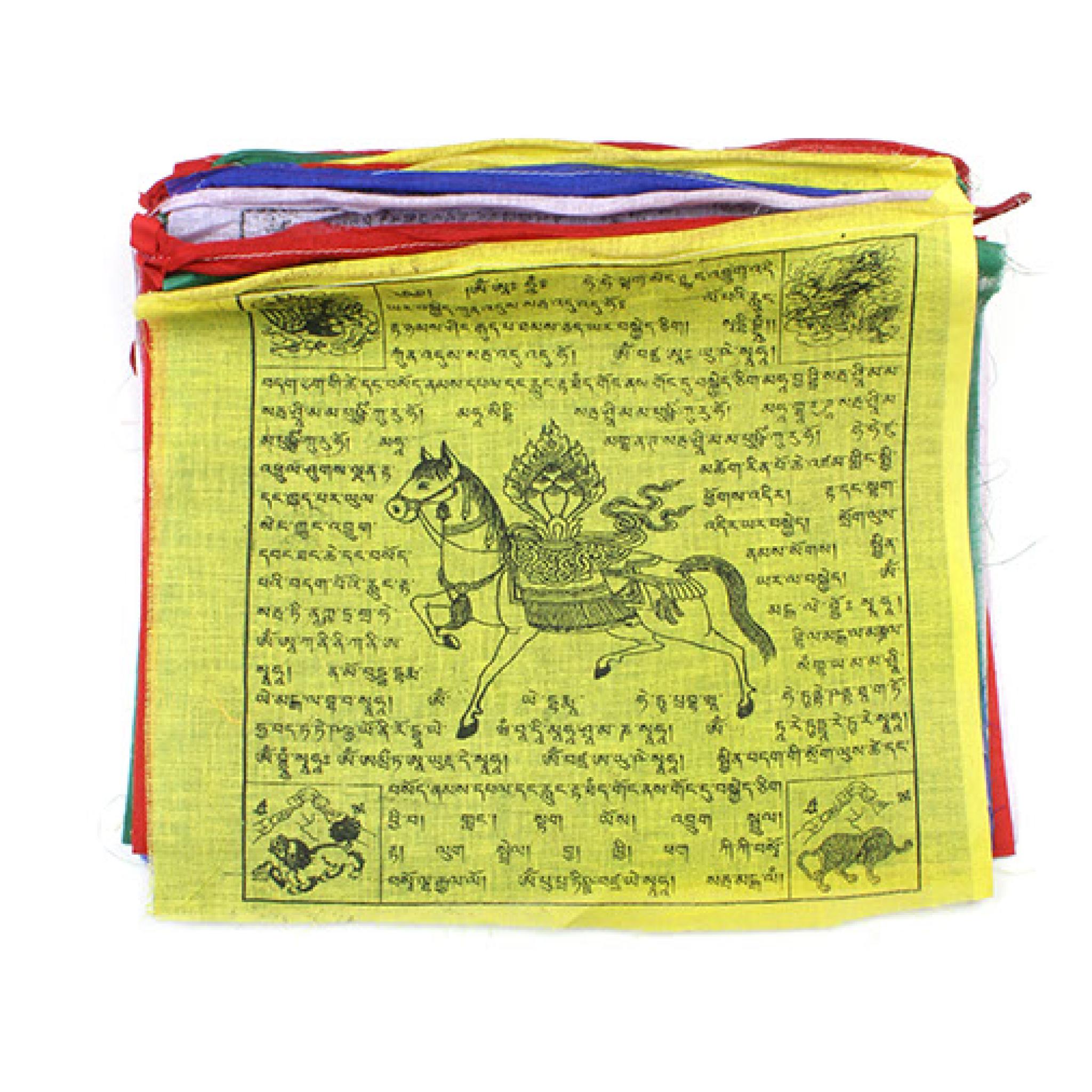 Extra Large Prayer Flags | Starbeck Education