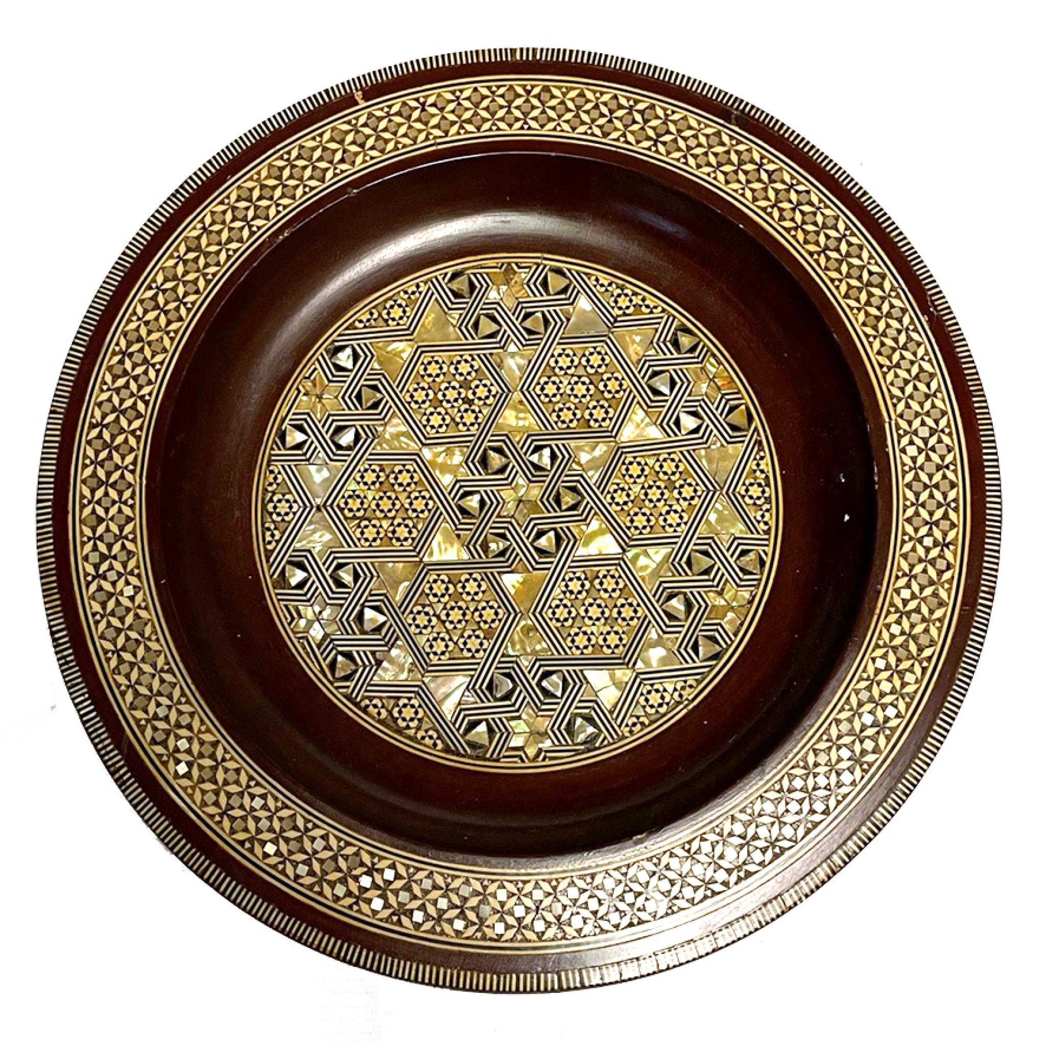 Islamic Pattern Wooden Display Plate | Starbeck Education