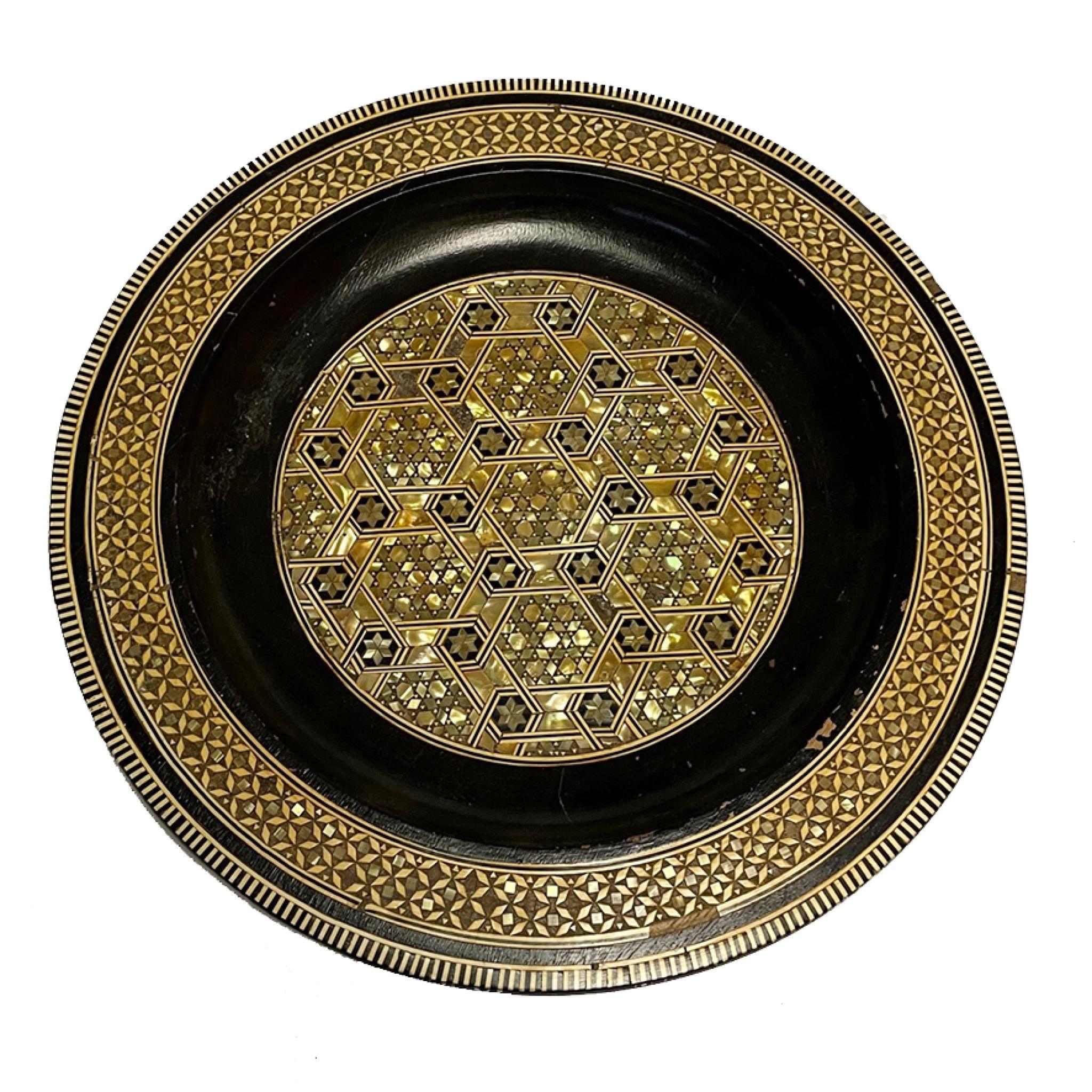 Islamic Pattern Wooden Display Plate | Starbeck Education